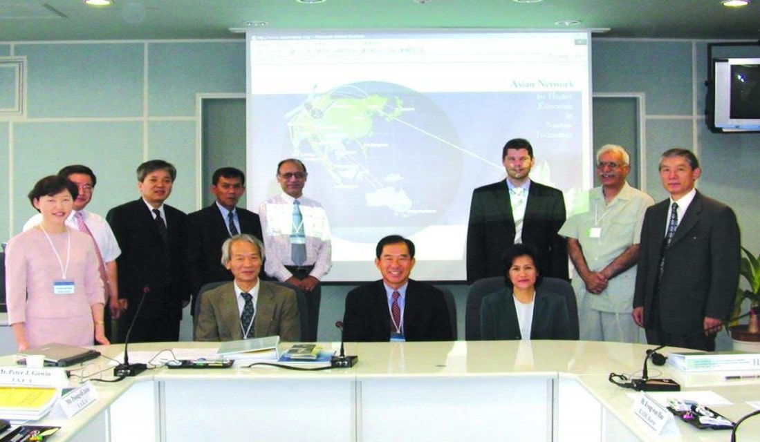 ABOUT ANENT | Where We Learn and Share Nuclear Knowledge